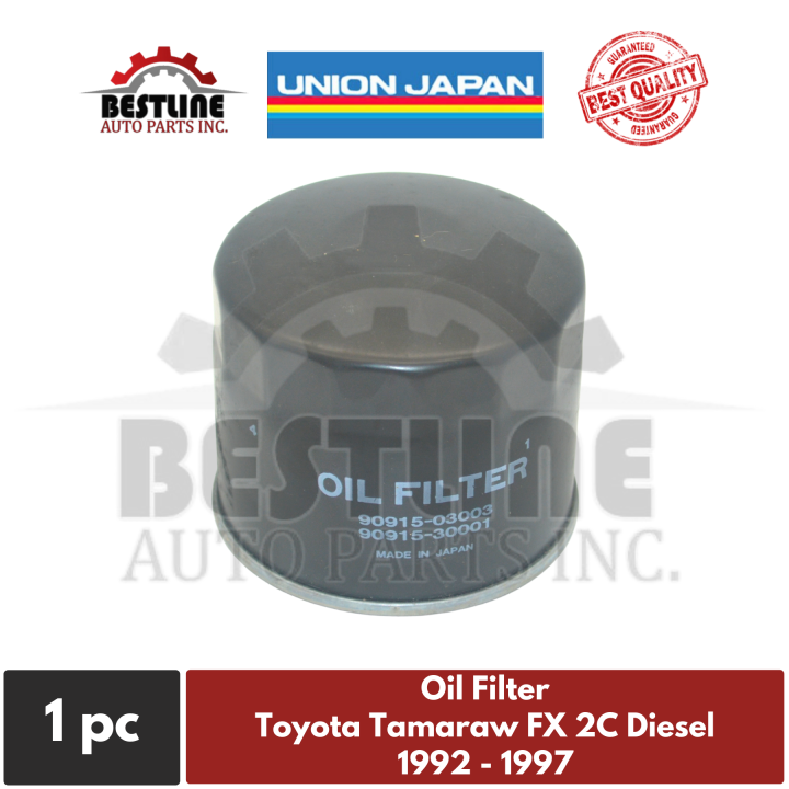 Oil Filter C-112 for Toyota Tamaraw FX 1992 - 1997 Diesel / Toyota 2C ...