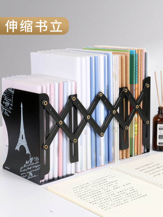 stand retractable Book creative high school student desktop book ...