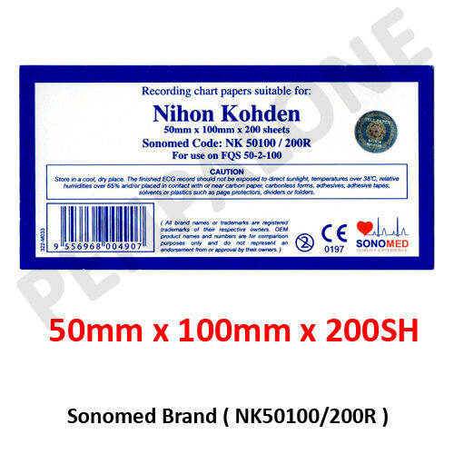 Nihon Kohden 50mm x 100mm x 200SH - 10 pack ECG Paper ( Sonomed Brand ...