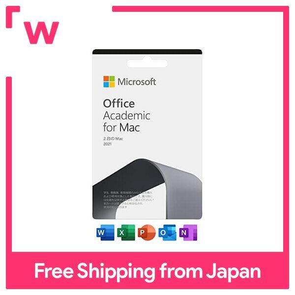 Microsoft Office Academic 2021 for Mac (latest perpetual version) Prime ...