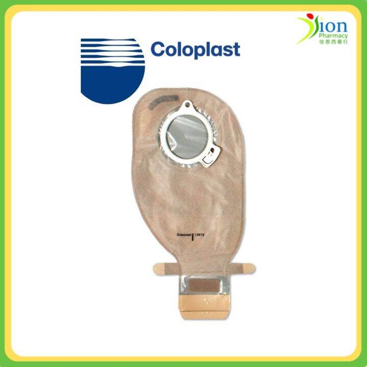 COLOPLAST ALTERNA 13976 OSTOMY BAG 60MM (TRANSPARENT) PIECES 15S | Lazada