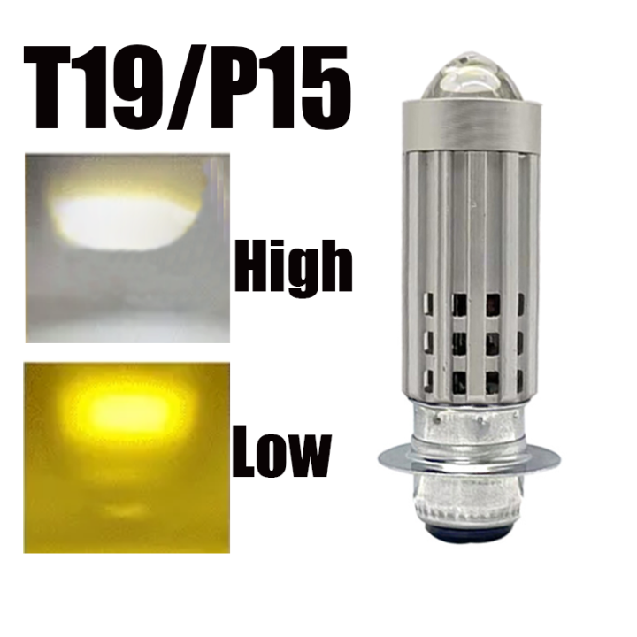 15W dual color T19 P15D motorcycle headlights LED bulb low yellow high ...