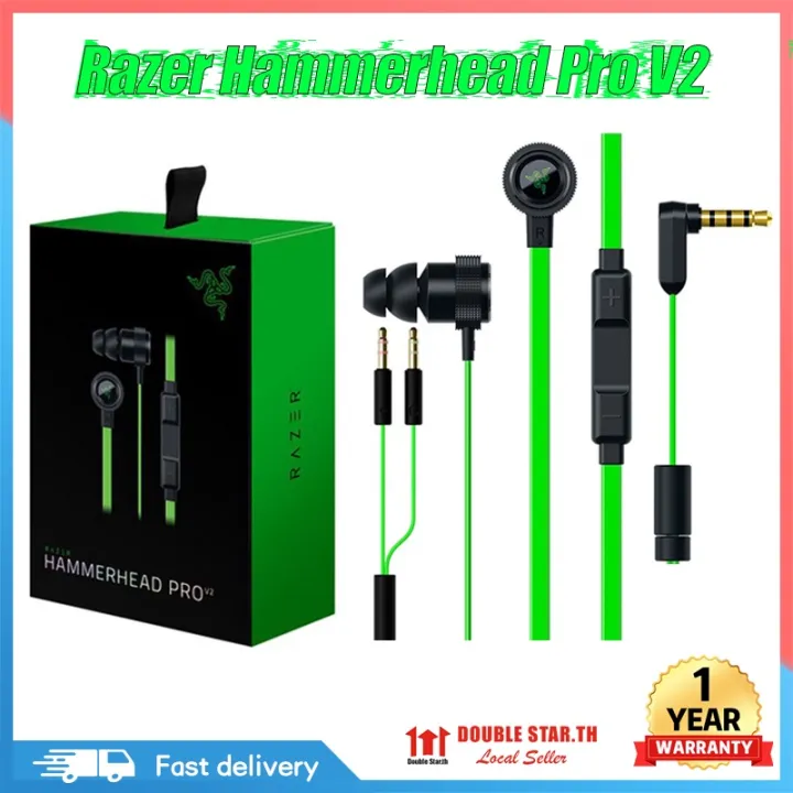 พร้อมส่งหูฟัง Razer Hammerhead Pro V2 Earphone หูฟังแท้ หูฟังเกมมิ่ง หู ...