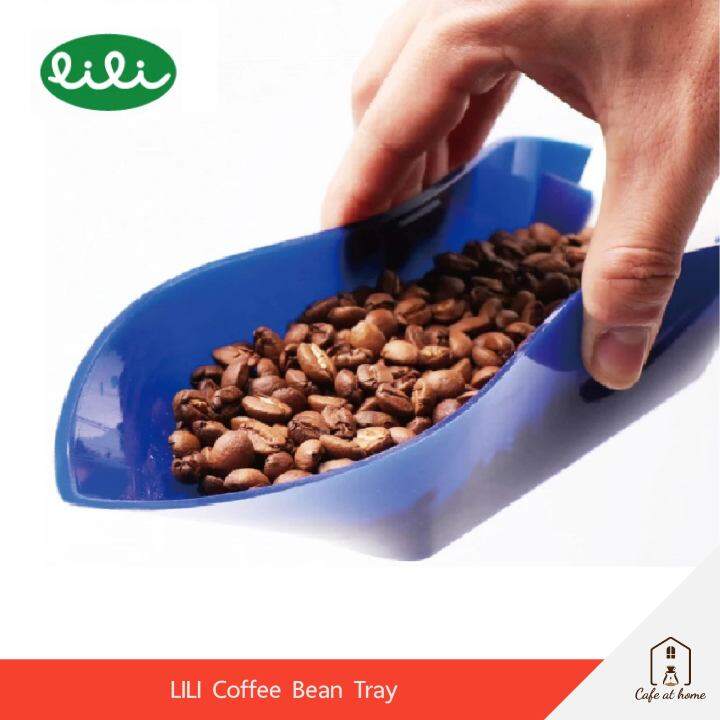 LILI Coffee Bean Tray ถาดใส่กาแฟ เมล็ดกาแฟ | Lazada.co.th