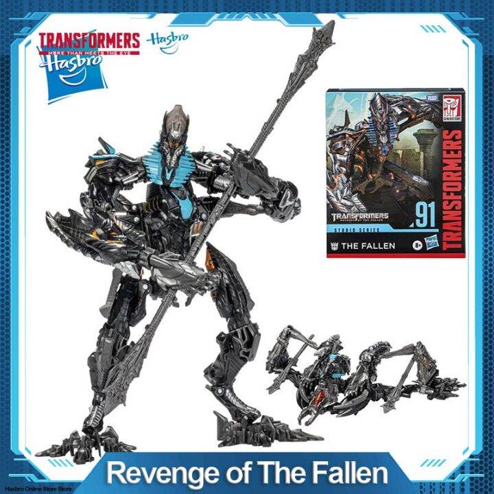 【100% ORIGINAL】Hasbro Transformers Studio Series 91 Leader Class ...
