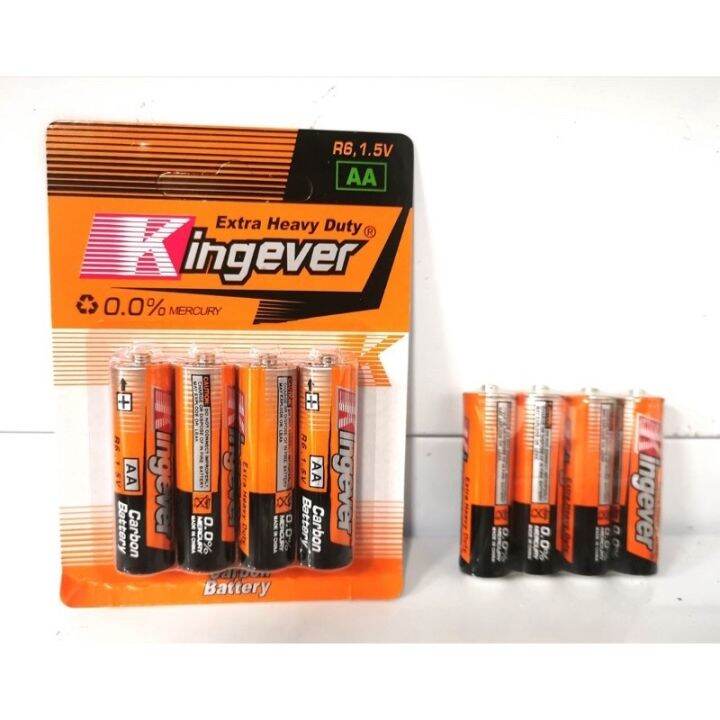 AA & AAA Battery kingever (1 Pack 4 PCS) | Lazada