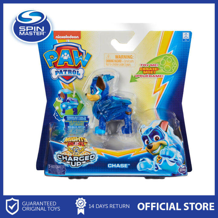 PAW Patrol Hero Pups - Mighty Charged Up Assortment | Lazada PH