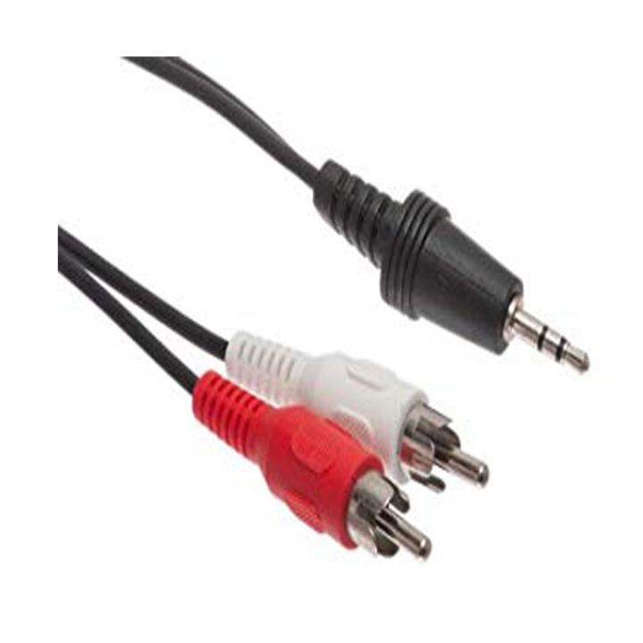 rca 2 in 1 jack | Lazada PH