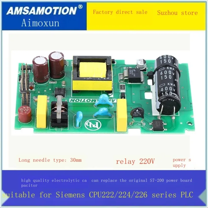ต้นฉบับ/จัดส่งฟรี เข้ากันได้กับซีเมนส์ PLC S7-200CN คณะกรรมการพลังงาน ...