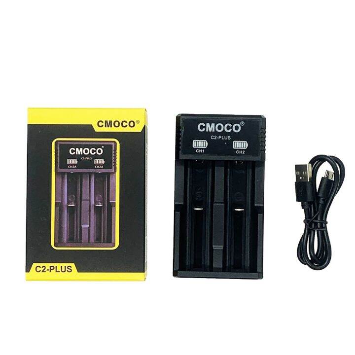 VAPE CMOCO Original Fast charger 3.7v-4.2v (2 slots charger) For 18650 ...