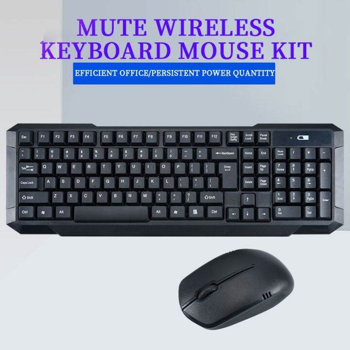 Keyboard Set Wireless Keyboard Mouse Bundles Computer Laptop PC Home ...