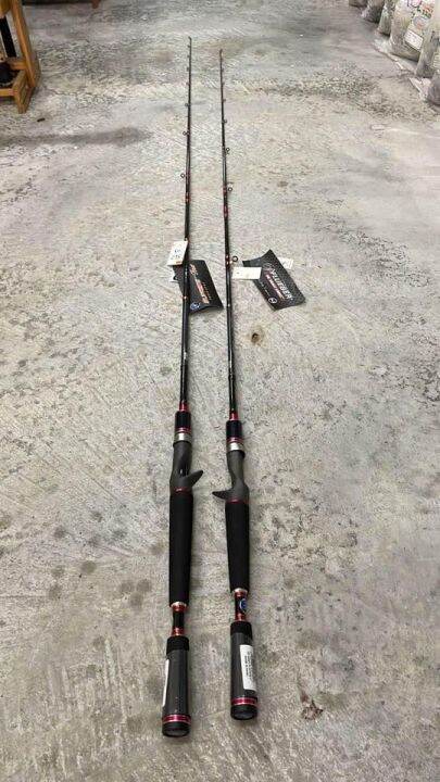 Pflueger EXT Power BC Rod | Lazada