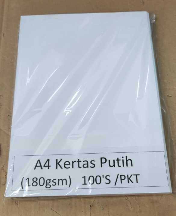 A4 Ivory Card 180g White Card/ Kertas Putih A4 180gsm - 100's / Pack ...