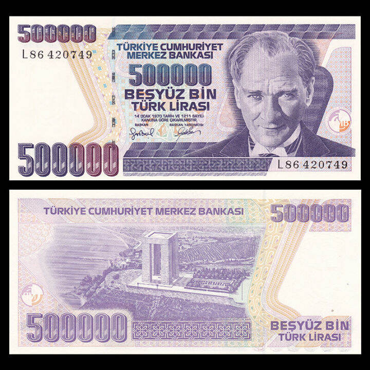 土耳其 TURKEY 500000 LIRA (1970) UNC 100% NEW AND REAL BANKNOTE | Lazada