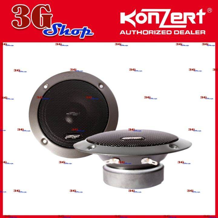 Konzert 3" SG-3T Professional Hi-Fi Tweeter | Lazada PH