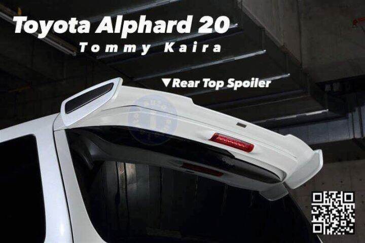 Toyota vellfire alphard anh20 tommy Kaira rear roof top spoiler lip ...