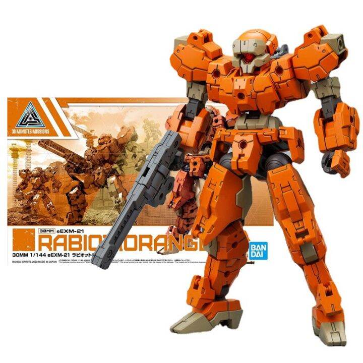 Genuine Gundam Model Kit Anime Figure 30MM EEXM-21 Rabiot Orange ...