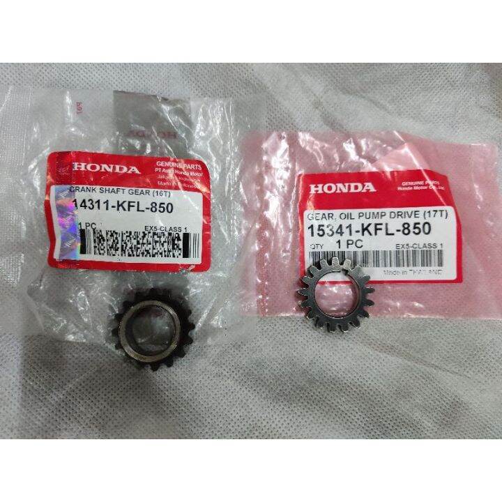 HONDA CLASS1 CLASS 1 WAVE100 wave100r r DREAM CRANKSHAFT TIMING GEAR ...
