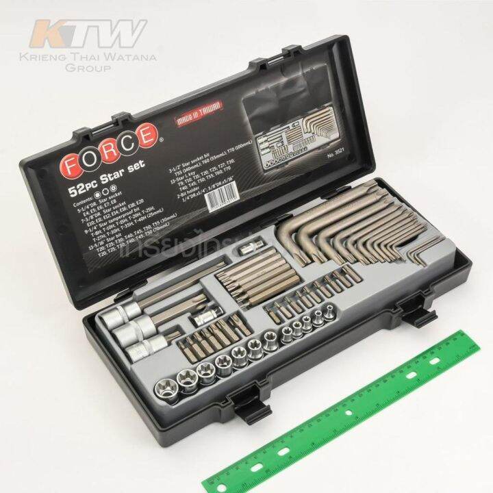 HUK เครื่องมือช่าง FORCE ( F131-3521 ) ชุดลูกบ๊อกซ์หัวจีบ 52PCS รุ่นนิยม!! ของแท้ 100% การันตี ...