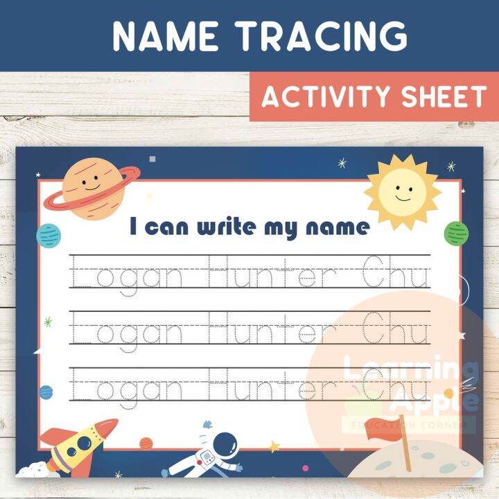 Reusable Personalized Name Tracing Activity Laminated - Space and ...