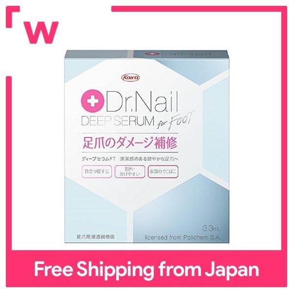 Kowa Dr. Nail DEEP SERUM for FOOT Doctor Nail Deep Serum for Toenails 3.3ml | Lazada PH