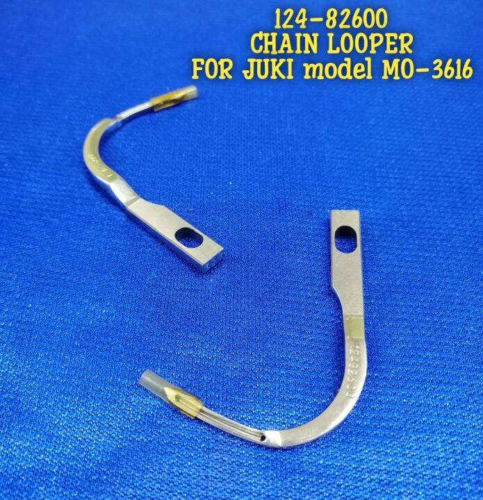 LOOPER/CHAIN LOOPER 124-82600 FOR JUKI MODEL MO-3616 | Lazada PH