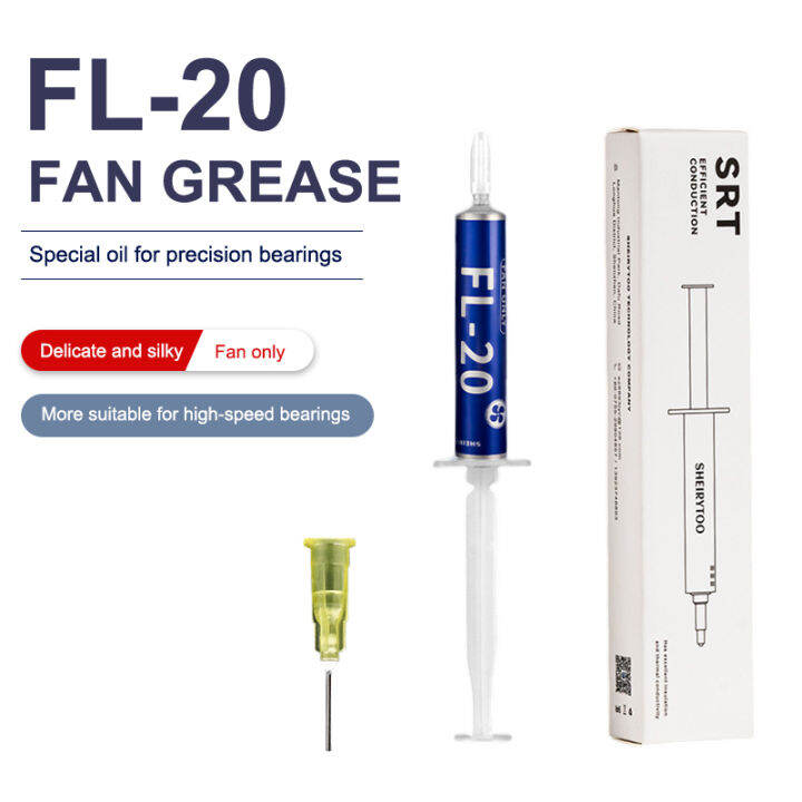 QR CPU Fan Thermal Paste Grease High Speed Bearing Grease For Computer ...