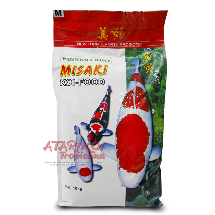 Misaki - Sakura Fish Food - Hi Growth & Colour (Ready Mix) 6KG/10KG ...