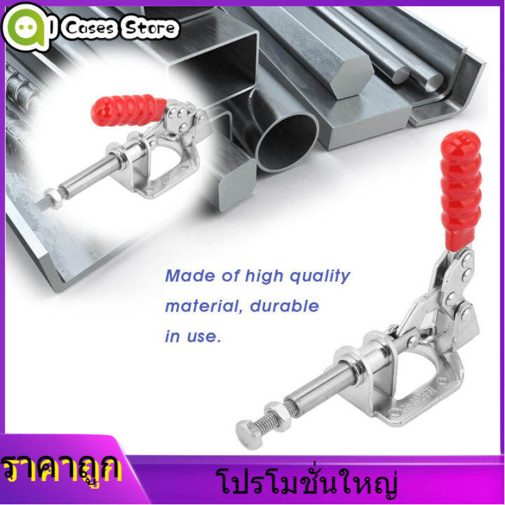 【ลดล้างสต๊อก】Clamp Hand Hand Toggle Clamp Tool เหล็กชุบสังกะสีด่วนคงที่ ...