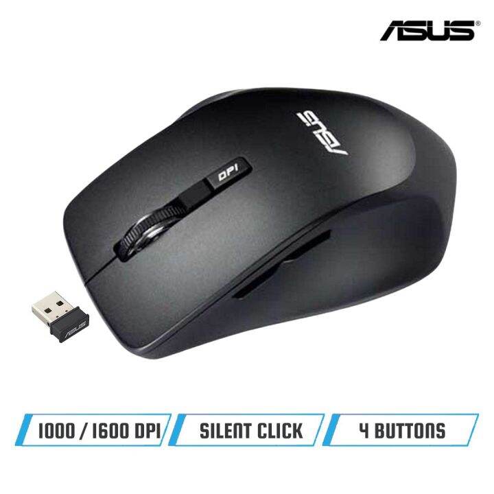 ASUS WT425/BK Optical Wireless Mouse | Lazada
