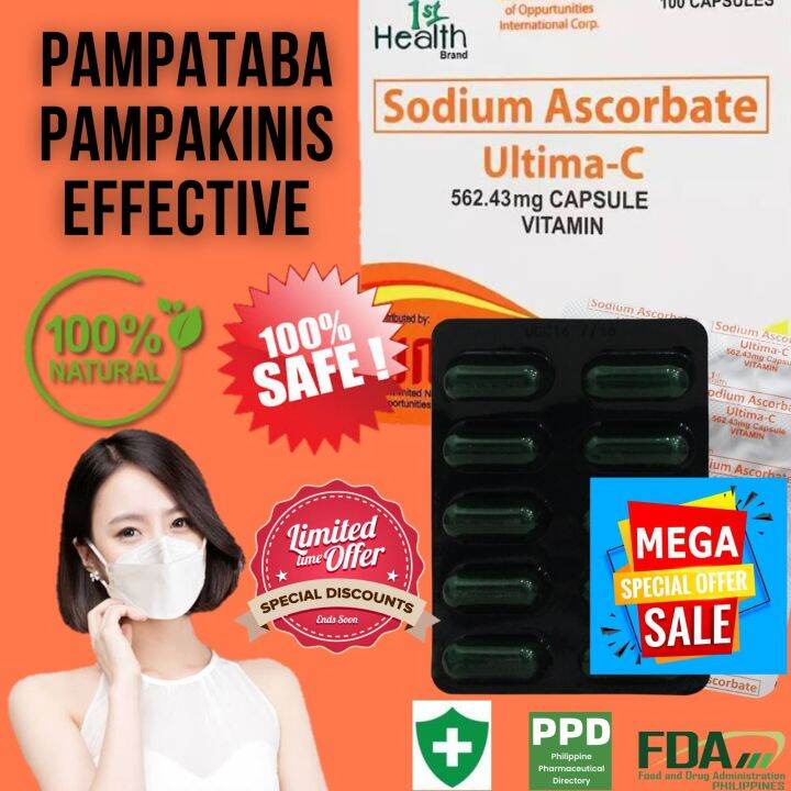 ULTIMA C CAPSULE 1 BLISTER = 10 CAPSULES VITAMINS NA PANG-PATABA ...