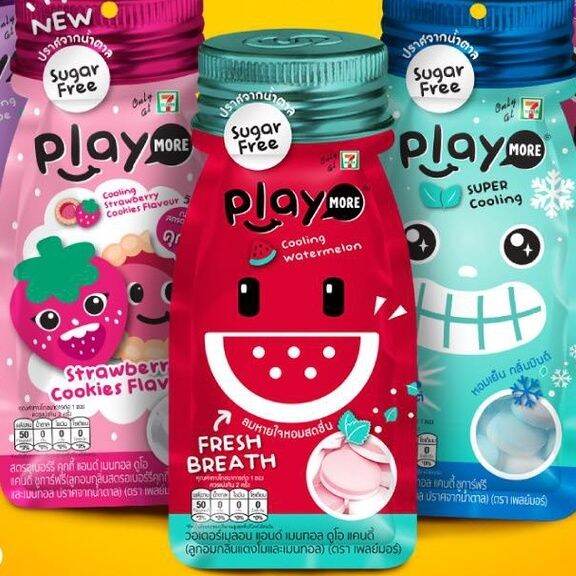 PLAY MORE เพลย์มอร์ ลูกอมกลิ่นแตงโมและเมนทอล | Lazada.co.th