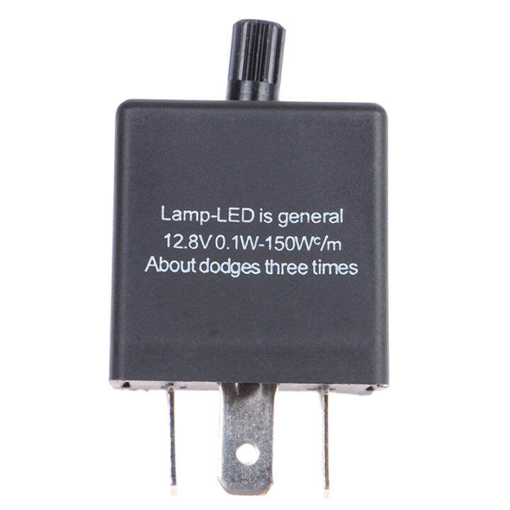 Magical house Adjustable LED Flasher Relay High-power Running Turn ...