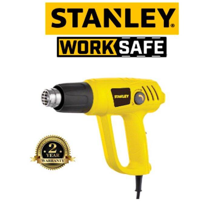 STANLEY STEL670 2000W HEATGUN ( 2 YEAR WARRANTY) | Lazada
