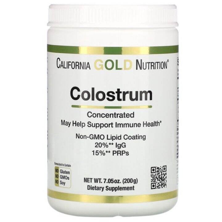 Colostrum Powder, Concentrated, 7.05 oz (200 g),California Gold ...