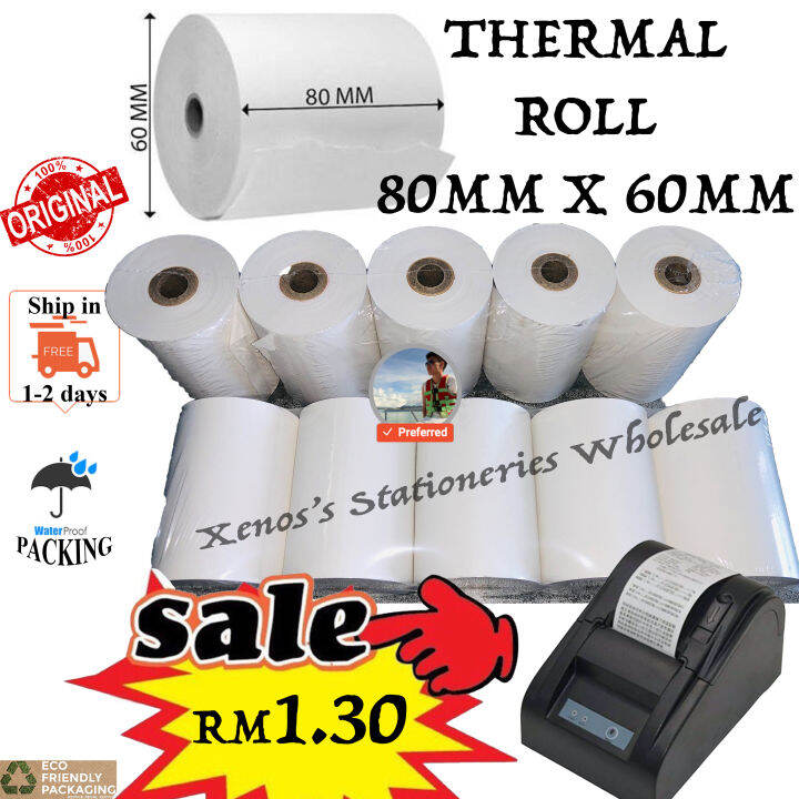[THERMAL] 80X60 CASHIER ROLL / THERMAL RECEIPT PAPER WITH CORE (5 ROLLS ...