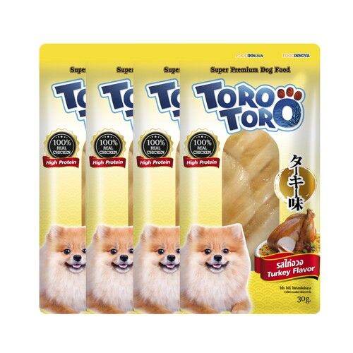 GOD ขนมสุนัข Toro Toro Dog Snack Turkey Flavor (30 g.) x 4 ขนมหมา ขนม ...