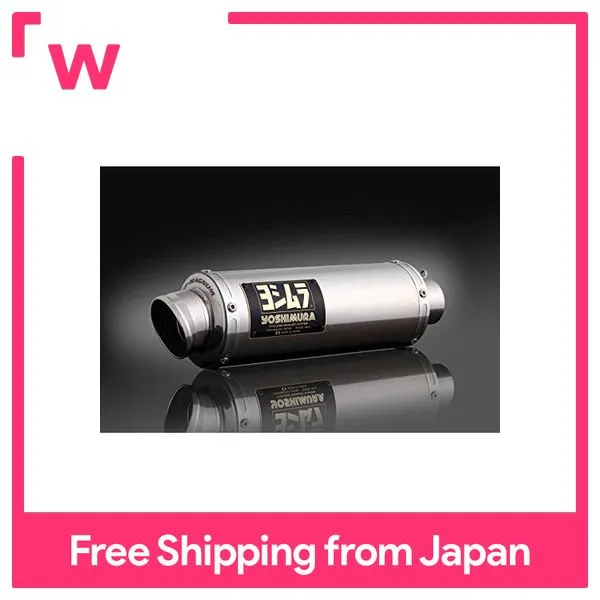 Yoshimura Full Exhaust Monkey 125 (18) GP-MAGNUM Cyclone Government Certified Machine Song ...