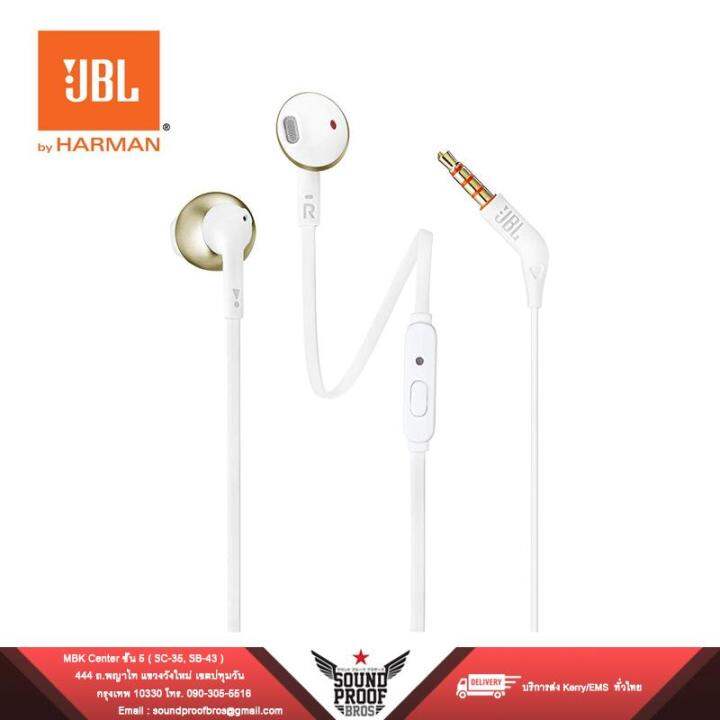 JBL T205 Pure Bass Metal Earbud Headphones with Mic | Lazada.co.th