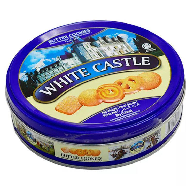 White Castle Butter Cookies 80G | Lazada
