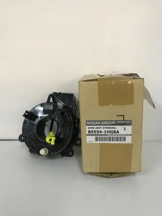 ชุดสายไฟคอพวงมาลัย NISSAN JUKE (อะไหล่แท้ NISSAN) | Lazada.co.th