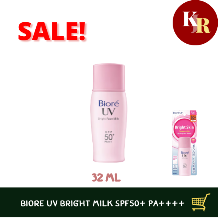 Biore UV Bright Milk SPF50+ PA++++ บิโอเร ยูวี ไบรท์ มิลค์ เอสพีเอฟ 50+ พีเอ++++ กันแดดหน้าพุ่ง ...