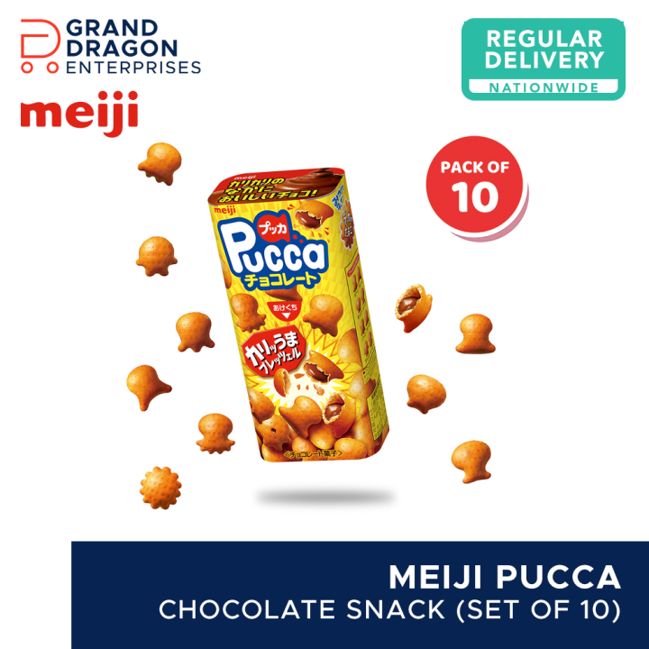 Meiji Pucca Chocolate Snack (Set of 10) | Lazada PH