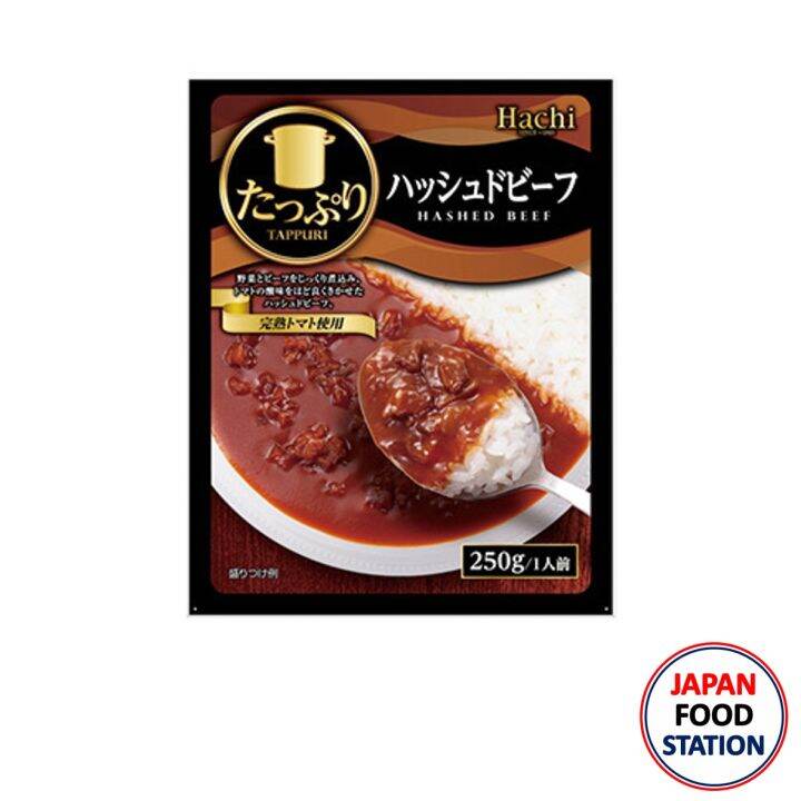 HACHI TAPPURI HAYASHI SAUCE 250G (10973) ซอสฮายาชิกึ่งสำเร็จรูป ...