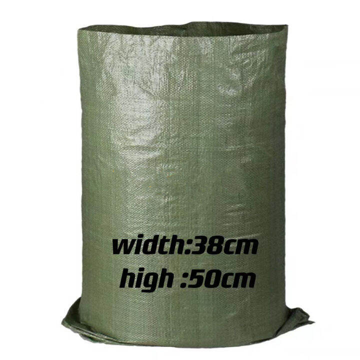 Green Sack (SAKO) "ITS SMALL SACK" | Lazada PH