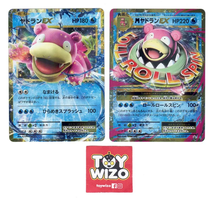 Pokemon TCG Slowbro EX and Mega Slowbro EX Japanese Promo (Mint ...
