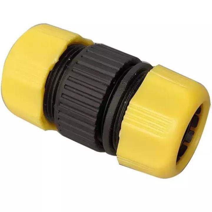 1/2 PVC Plastic Hose Coupling Hose Connector | Lazada PH