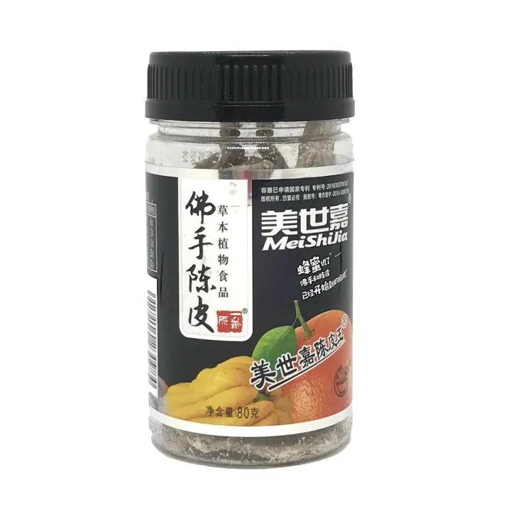 MeiShiJia Fo Shou Chen Pi 佛手陳皮 80g | Lazada