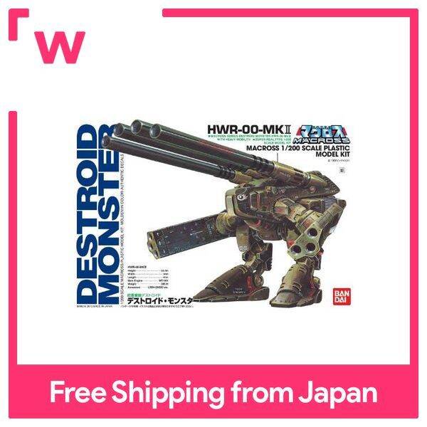 1/200 super heavyweight Destroyed monster (Macross) | Lazada PH