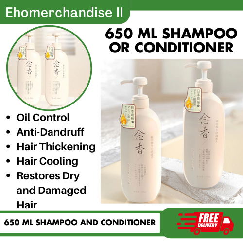 Original Sakura & Lifusha Amino Acid Shampoo Long Lasting Fragrance ...